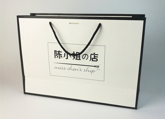 Portable paper bag custom printed logo gift bag advertising white card paper bag garment bag paper bag custom logo supplier