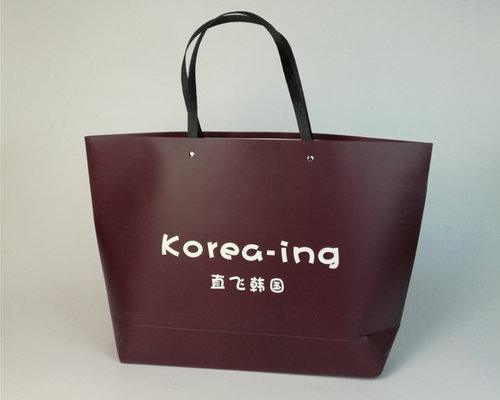 Portable paper bag custom printed logo gift bag advertising white card paper bag garment bag paper bag custom logo supplier