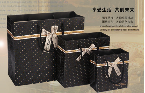 Chinese Factory Sales Korean Black Spotted Gift Bags Paper Bags Handbags Bags Gift Bags supplier