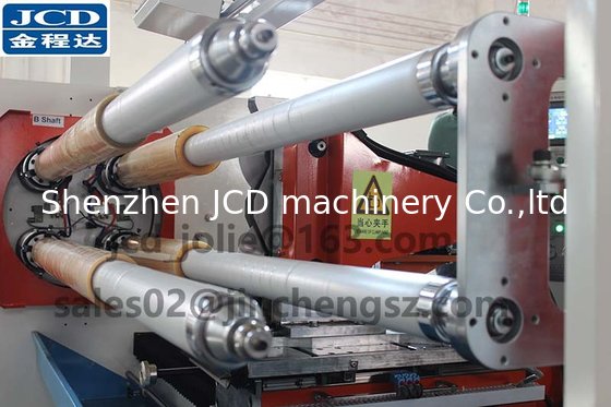 High speed gummed tape slitting machine/ cutting machine from Shenzhen Factory