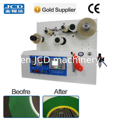 8mm electric tape/ plastic film  mini doctor rewinding machine