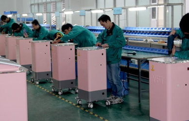 Beijing Smart Laser Technology Co., Ltd
