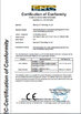 Beijing Smart Laser Technology Co., Ltd