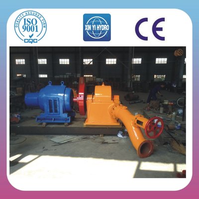 Hydro Turbine Manufacturer / Small Hydro Power Plant / Hydro Power Plant  / water turbines