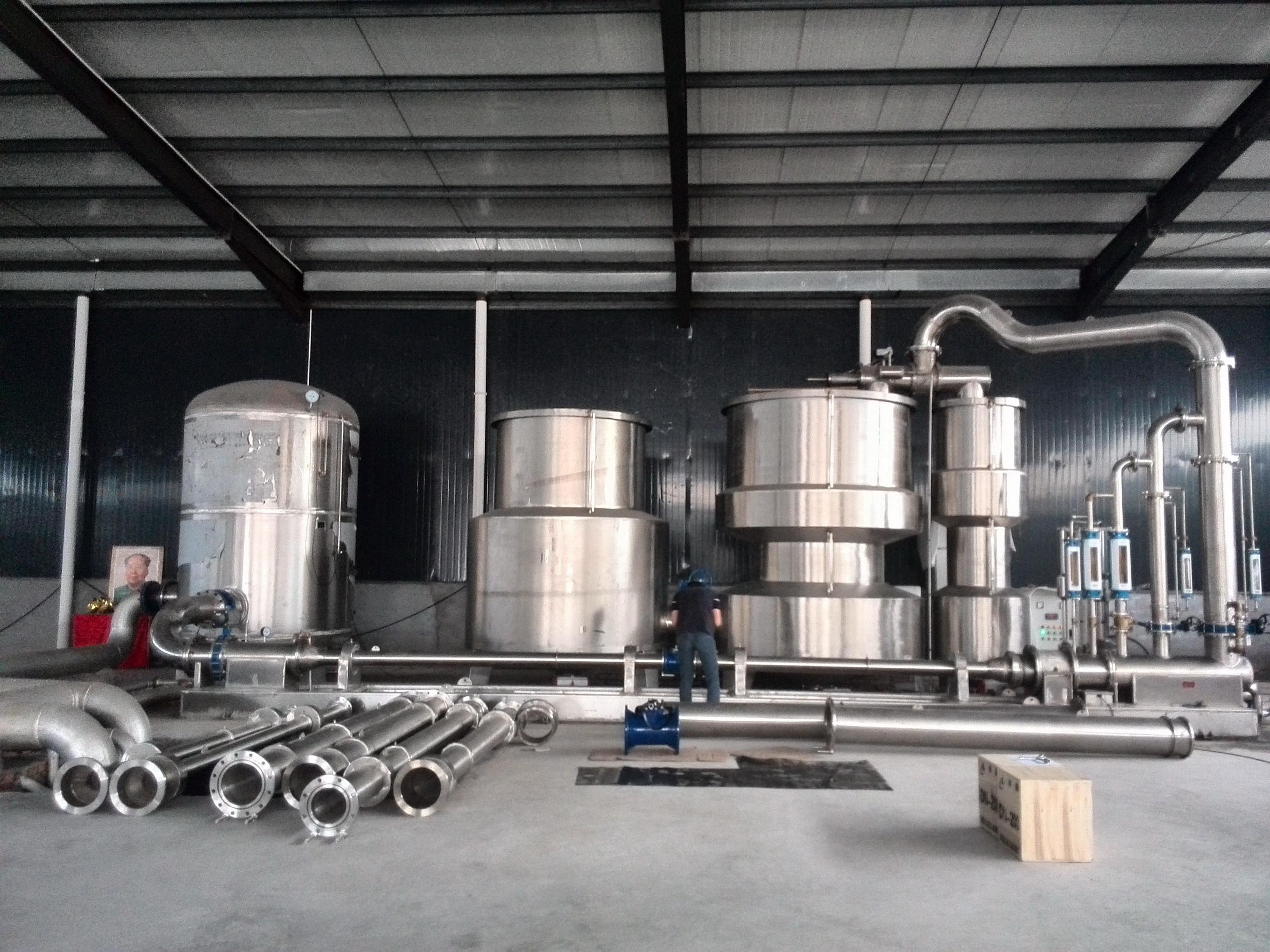 China Hebei Yuanjiang Instrument Technology Co., Ltd.