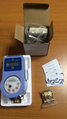 Smart Radio Frequency Water Meter With LCD And Dry Dial Display for Home