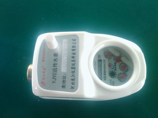Brass 15mm AMR Wireless Water Meter With Remote Reader / Valve Control