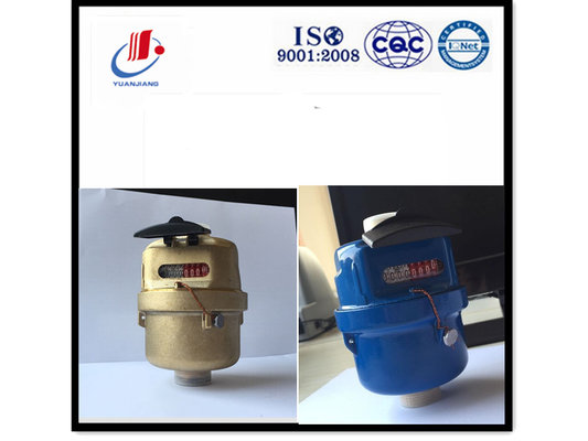 Remote Transmission Volumetric Rotary Piston Water Meter With Pulse Output Class C