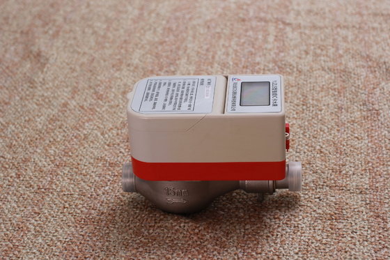 Brass Body Intelligent IC Card Prepaid Water Meter For Cold Water DN20 Horizontal