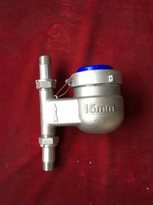 Industrial Multi Jet Vertical Water Meter With Iron Body 15mm-50mm