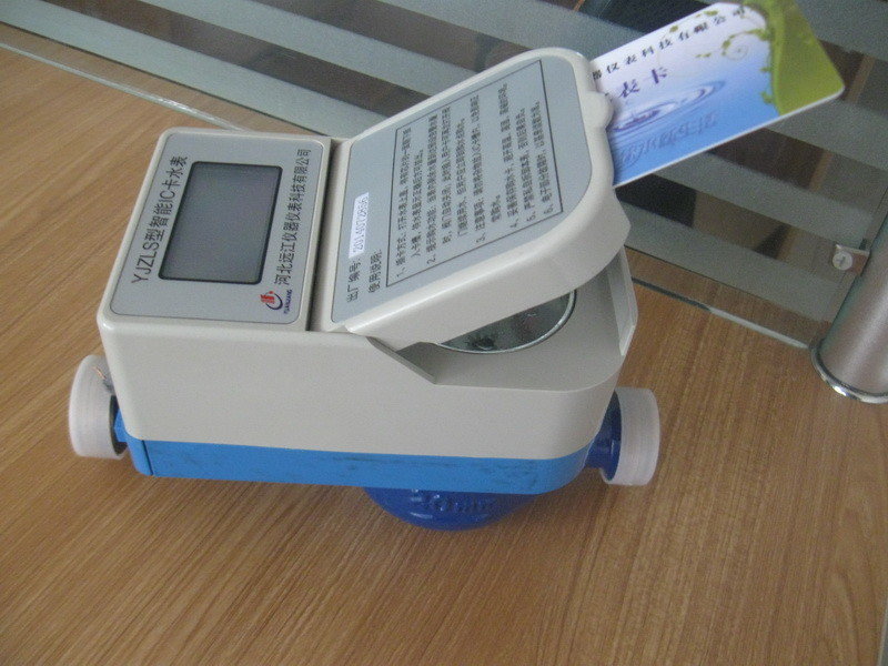 Low pressure Loss IC Card Prepaid Water Meter With Automatic Reading ISO 4064 Class B