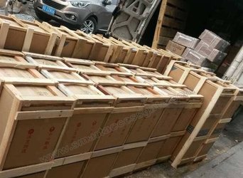 Shenzhen Huyssen Technology Co.,Ltd