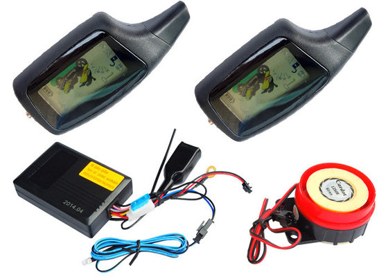 sensitivity adjusted motorcycle alarm immobiliser , Vehicle searching motorcycle bike alarming security system