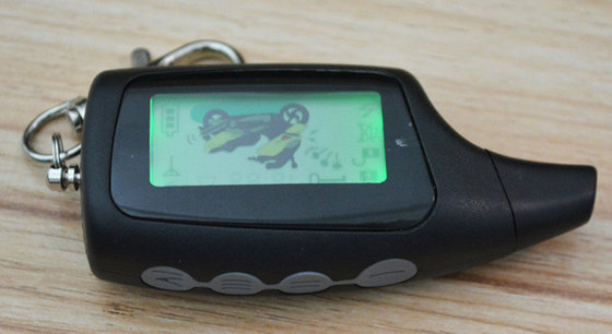 sensitivity adjusted motorcycle alarm immobiliser , Vehicle searching motorcycle bike alarming security system