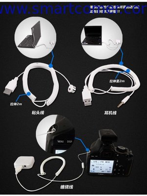 COMER security cable lock for laptop with alarm function security for cellphone display stands laptop alarm