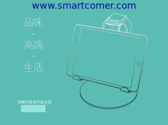 COMER tablet Display security bracket smartwatch desk display 2 in 1