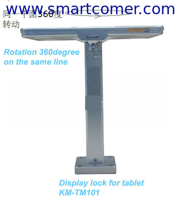 COMER  restaurant table anti-theft locking display kiosk for tablet ipad in shop, hotels