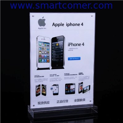 COMER Anti-theft security alarm system tablet PC holder devices display lock mount stand holder
