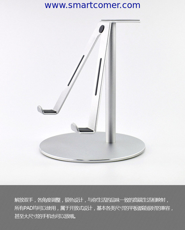 COMER security tablet Display anti-theft stands smartwatch desk holder 2 in 1