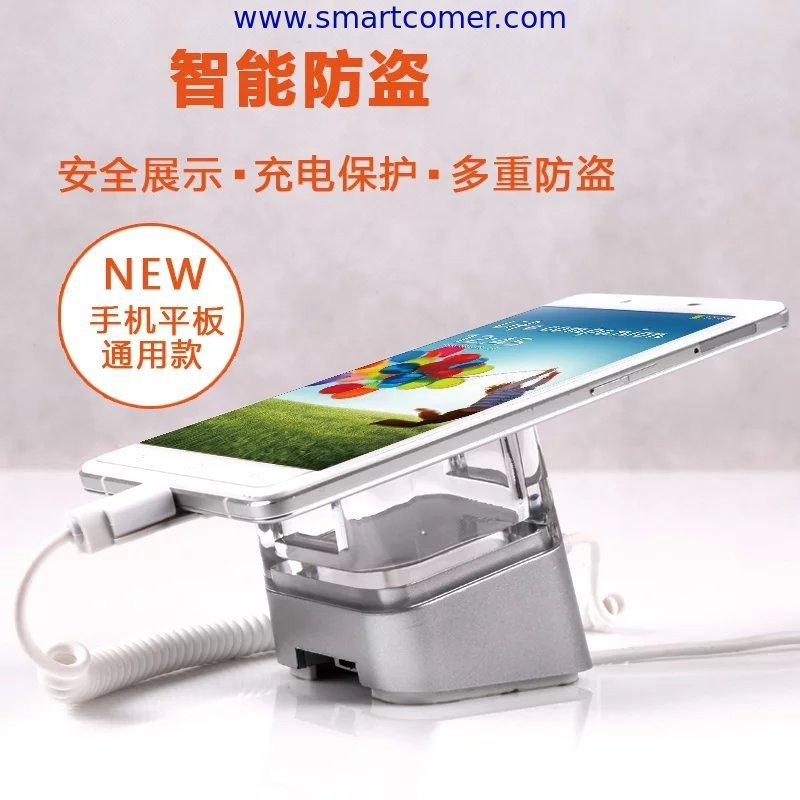 COMER  New security alarm anti-theft holders smartphone floor display stand with sensor alarm charging