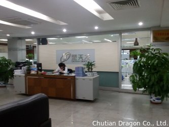 Chutian Dragon Co., Ltd.,