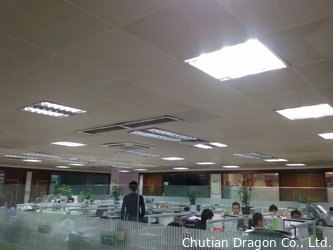 Chutian Dragon Co., Ltd.,
