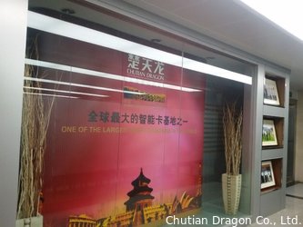 Chutian Dragon Co., Ltd.,