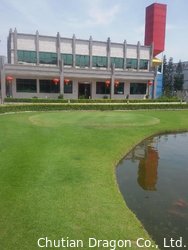 Chutian Dragon Co., Ltd.,