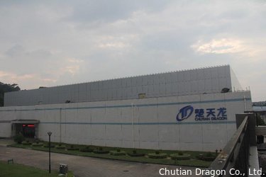 Chutian Dragon Co., Ltd.,
