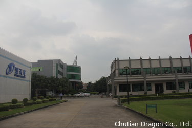 Chutian Dragon Co., Ltd.,