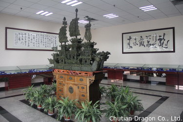 Chutian Dragon Co., Ltd.,