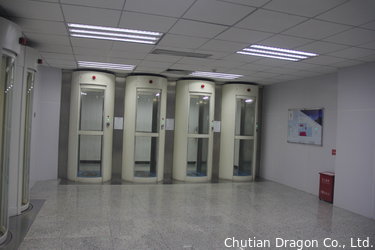 Chutian Dragon Co., Ltd.,