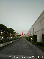 Chutian Dragon Co., Ltd.,