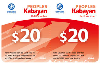China Prepaid Scratch Telecom Phone Cards 86 x 54 mm for Telephone Recharge / Top up supplier