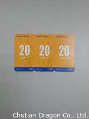 China Paper Scratch Card / Telecom Calling Card Made of Artpaper Size 86 x 54 mm supplier