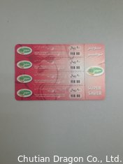 China CMYK 4 Color Printing Telecom Phone Cards / Prepaid Calling Card 4-IN-1 CARD supplier