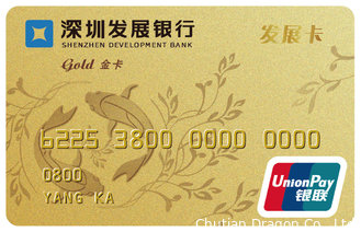 China Gold Mettalic Printed Mag-stripe UnionPay card  with GOLD hot stamping supplier