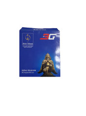 China 3G SIM Card Envelope with CMYK Printing for Telecom Company,85x96mm folded size supplier