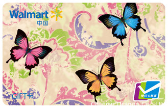 China Organized Smart PVC Magstripe Cards / Prepaid Gift Card  ISO series supplier