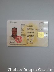 China Beautiful Custom Plastic ID Cards national citizen's  ID Card supplier