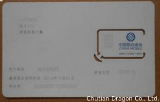 China MP M2M SIM Card with Plug in Certified by ETSI for Transportation Network supplier