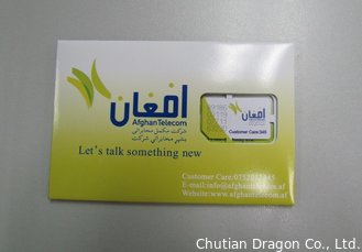 China Folded SIM Card Envelope Holding the SIM Card and User Manual supplier