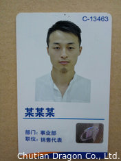China HP Printed company employee Custom ID Cards with Contactless IC supplier