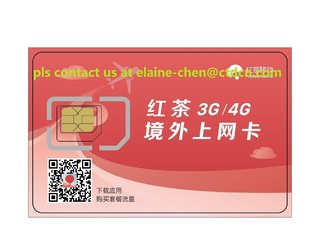 China PostPaid Telecom SIM Card with Personalization without Card envelope supplier