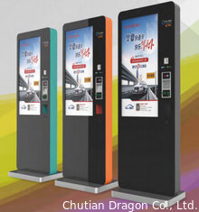 China Multi-media self-service recharging advertisement machine supplier