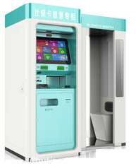 China Self-service all-in-one card creator and photograph machine for social security cards supplier