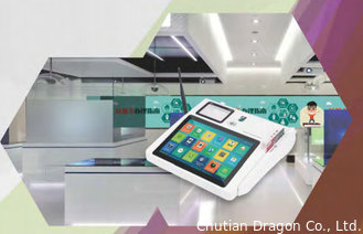 China Intelligent information interaction terminal supplier