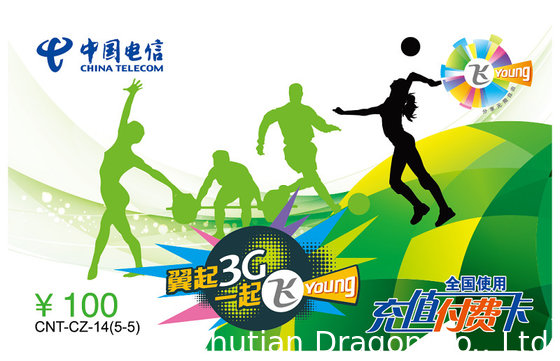 CR80 1-in-1 Telecom Phone Cards Standard Paper Recharge Scratch Card 86 x 54mm supplier