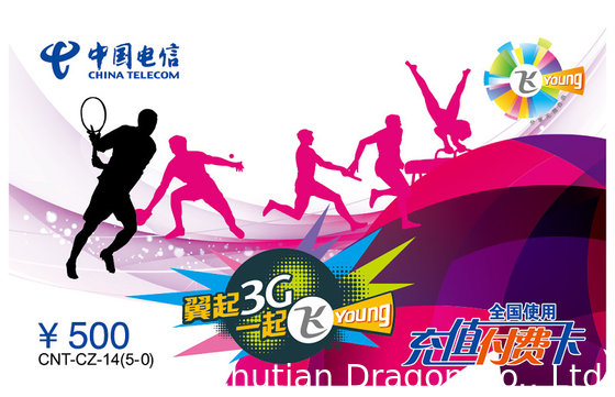 CR80 1-in-1 Telecom Phone Cards Standard Paper Recharge Scratch Card 86 x 54mm supplier