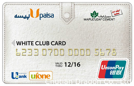 Plastic Printed 12.7mm Hi-Co Magnetic stripe Custom UnionPay Card supplier